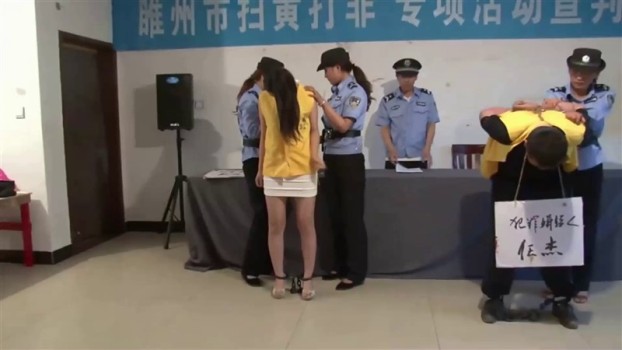 mj影视文化工作室模特新作品之逮補饭du夫附！本影视可在线看！ - 绳艺苑